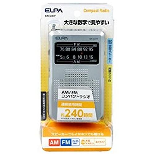 AM/FMコンパクトラジオ ER-C37F ELPA 防災グッズ 【送料無料】 : Leebyショップ - 通販 - Yahoo!ショッピング