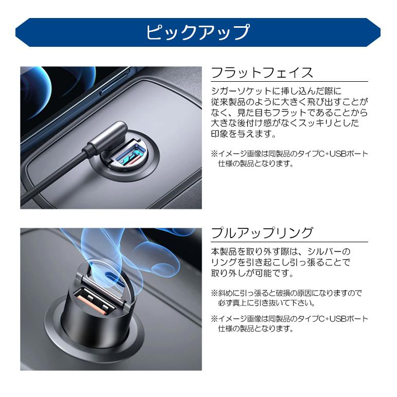 S402M/S412M ライトエース バン シガーソケット カーチャージャー 急速充電 30W タイプC/タイプC 2ポート : Leendome - 通販 - Yahoo!ショッピング