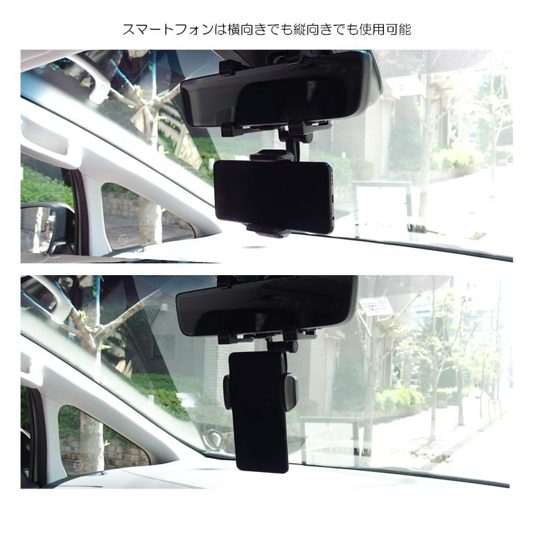 10系 レクサス ES300h スマートフォンホルダー 車載/ルームミラー固定タイプ カーナビ/ドライブレコーダー使用に タイプA : Leendome - 通販 - Yahoo!ショッピング