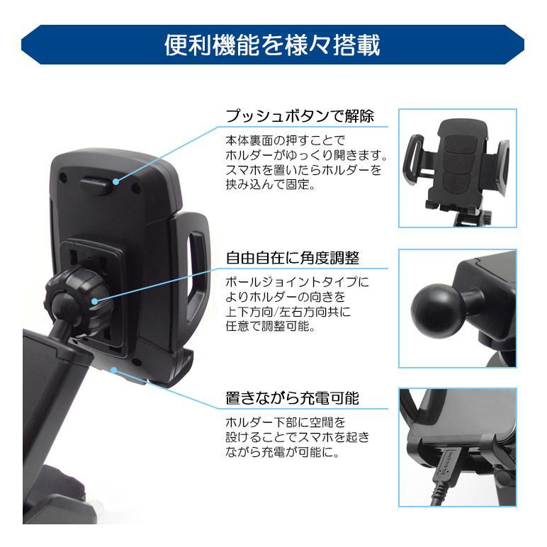 C28/FC28/GC28/GFC28/FNC28/NC28 セレナ スマートフォンホルダー ゲル状吸盤 ダッシュボード/ガラス/吹き出し口 カーナビ使用や動画視聴に タイプB ...