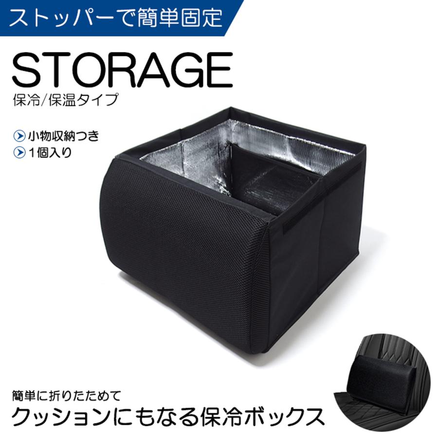 40系 アルファード ハイブリッド含む 保冷 保温 シートボックス クーラーバッグ 車内収納 折りたたみクッション ストッパー付き : Leendome - 通販 - Yahoo!ショッピング