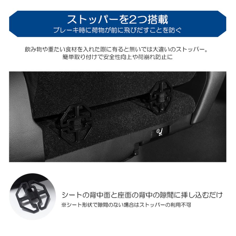 KB系/KB1/KB2 レジェンド 保冷 保温 シートボックス クーラーバッグ 車内収納 折りたたみクッション ストッパー付き ...