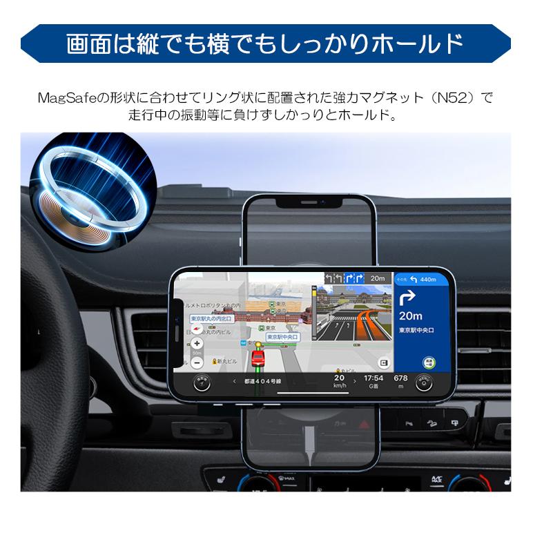 TZSH35/AZSH35 クラウン クロスオーバー スマホホルダー ワイヤレス充電器 MagSafe/マグセーフ対応 マグネット固定 最大15W Bタイプ : Leendome - 通販 ...