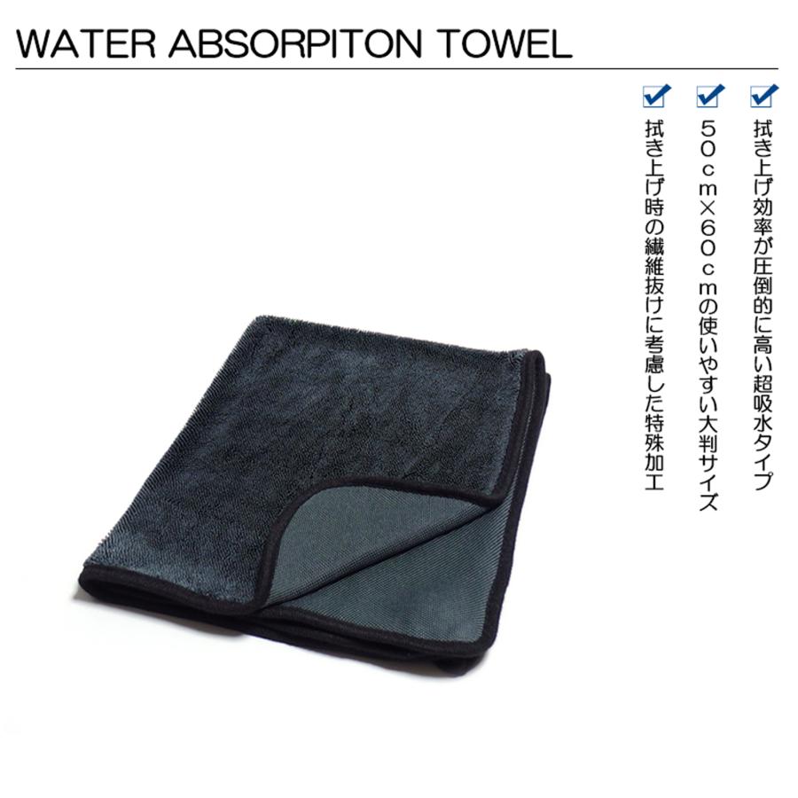 A5系 シトロエン C3 超吸水 マイクロファイバータオル 洗車 吹き上げ用 50cm×60cm 1枚入り : Leendome - 通販 ...