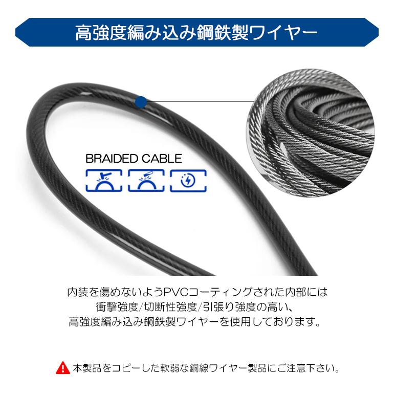 GT1/GT2/GT3/GT4/GT5/GT6/GT7/GT8 フリード ワイヤー式 ハンドルロック/ステアリングロック 盗難防止 セキュリティ イエロー/黄 : Leendome - 通販 ...