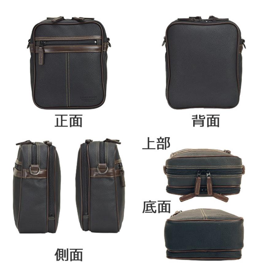 ショルダーバッグ 日本製 豊岡製鞄 メンズ A5 2室 牛革引き手 紳士 縦