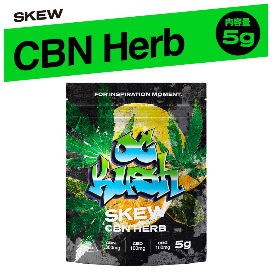skew CBNハーブ 3g CBN720mg : Leep Yahoo!店 - 通販 - Yahoo!ショッピング