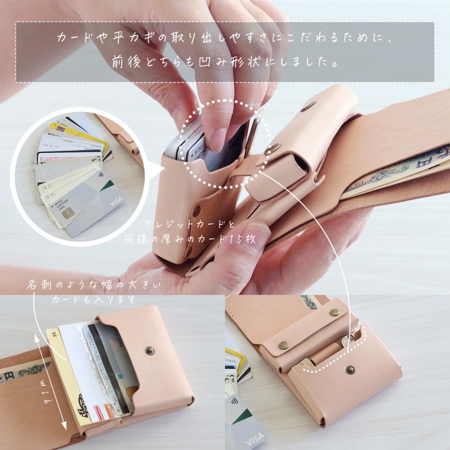 財布として使えるキーケース スマートキー対応 LF-027 ヌメ革ALL スマートキーが入る財布 軽いキーケース : 革製品通販Le-freem - 通販 - Yahoo!ショッピング