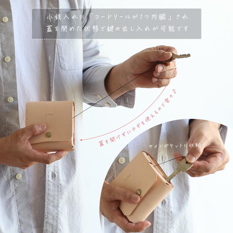 財布として使えるキーケース スマートキー対応 LF-027 ヌメ革ALL スマートキーが入る財布 軽いキーケース : 革製品通販Le-freem - 通販 - Yahoo!ショッピング