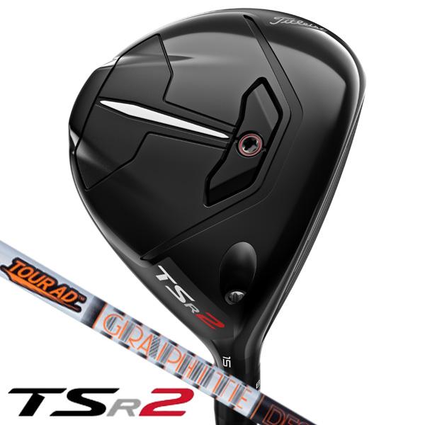 タイトリスト TSR2 ツアーAD IZ5フェアウェイウッド : ゴルフショップジョプロ - 通販 - Yahoo!ショッピング