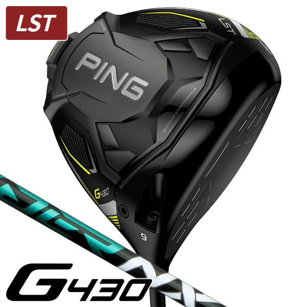 PING ピン G430 LST スピーダーNX グリーン 50 ドライバー 右用 : ゴルフショップジョプロ - 通販 - Yahoo!ショッピング