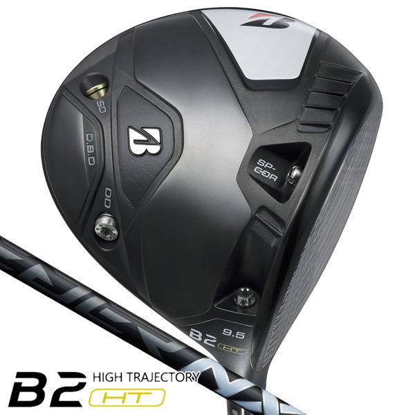 BRIDGESTONE GOLF ブリヂストン 2023 Bシリーズ B2HT スピーダーNX ブラック 50 ドライバー 右利き用 日本正規品 : ゴルフショップジョプロ - 通販 ...