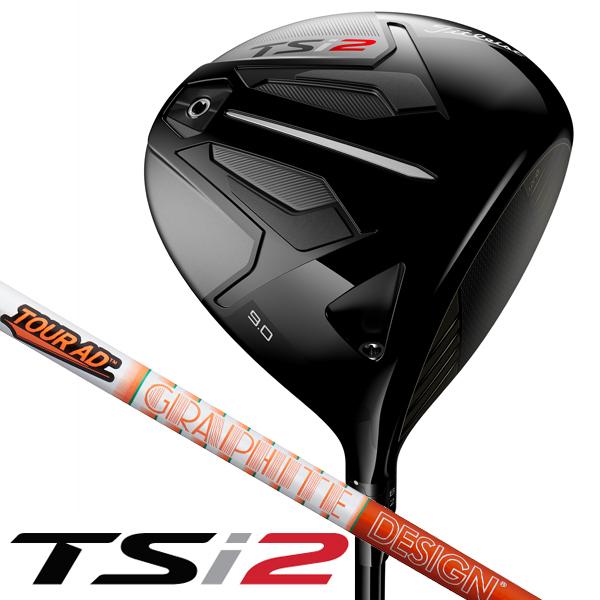  TSi2 TSi2 AD DI 5 0114116041 
