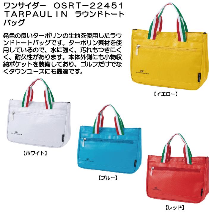 ONESIDER ワンサイダー OSRT-22451 TARPAULIN ラウンドトート : ゴルフショップジョプロ - 通販 - Yahoo ...