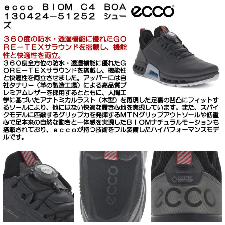 バイオム エコー BIOM C4 BOA 130424-51252 ゴルフシューズ ecco golf shoes : ゴルフショップジョプロ - 通販 - Yahoo!ショッピング
