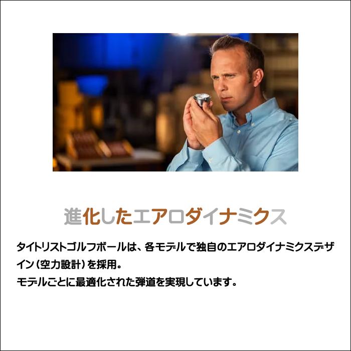 Pro V1x 2DZまとめ買い タイトリスト 2023 プロV1X ボール (イエロー) [2ダース] : ゴルフショップジョプロ - 通販 - Yahoo!ショッピング