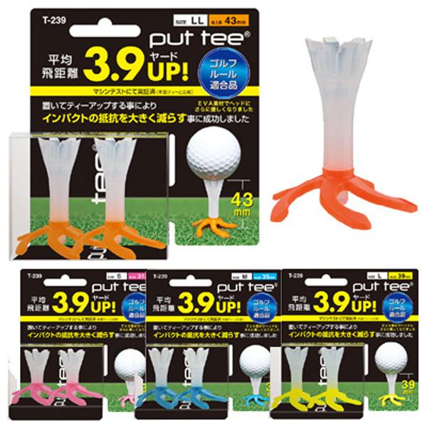 LITE ライト プットティ T239 : ゴルフショップジョプロ - 通販 - Yahoo!ショッピング