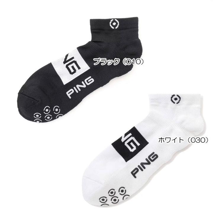 PING ゴルフ ピン アンクルソックス 6213286807 : ゴルフショップジョプロ - 通販 - Yahoo!ショッピング
