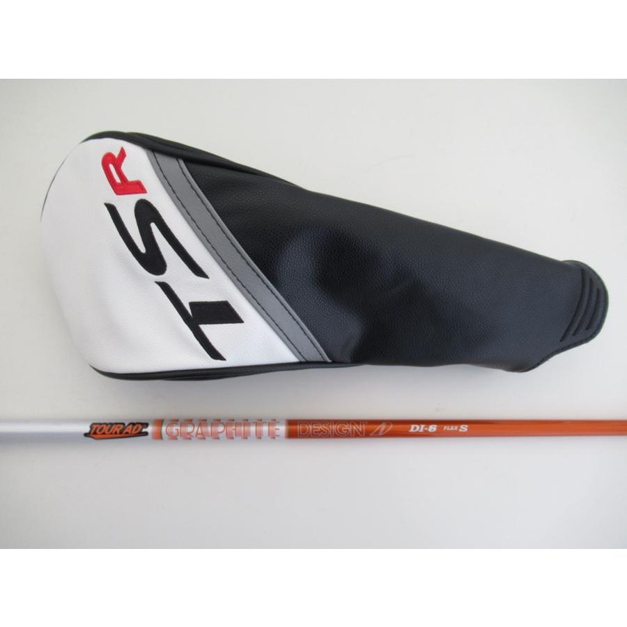 Titleist 中古 右用 タイトリスト TSR2 ドライバー TOUR AD DI-6 9.0度 フレックスS : ゴルフショップジョプロ - 通販 - Yahoo!ショッピング