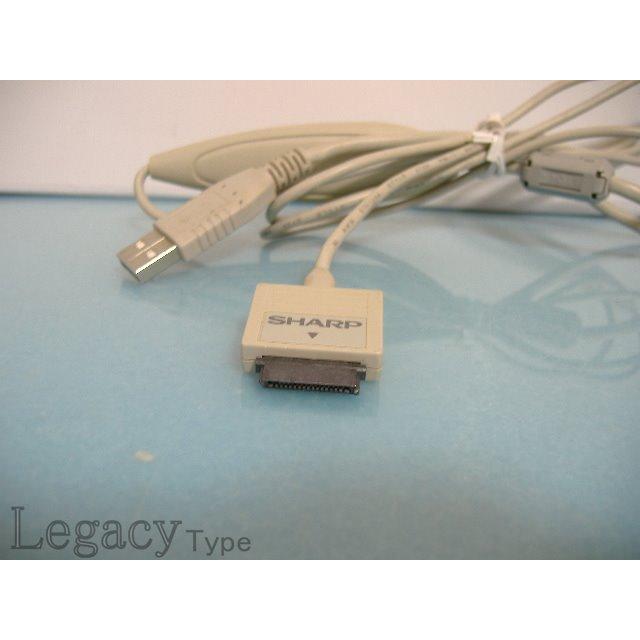 Zaurus 【SHARP ZAURUS ザウルス パソコン接続ケーブル CE-175TU】 : Legacy Type - 通販 ...