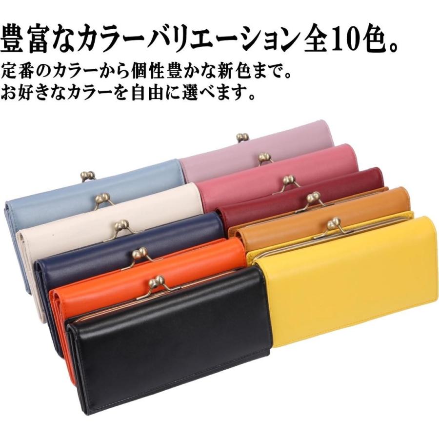 アウトレット Legare レガーレ がま口 長財布 ガマ口 BOX型コインケース 財布 レディース 本革 カードがたくさん 大容量収納 小銭入れ有り 訳あり品 :gama-long3-ou ...