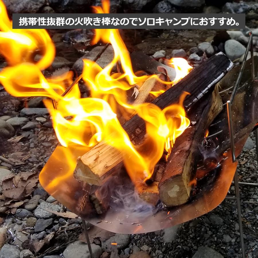 NCNL 火吹き棒 イエロー ひふきぼう ふいご ポケットサイズ 小型 軽量 伸縮式 6段階 カラビナ 収納ケース付き :ncnl2030:Legare-factory - 通販 ...