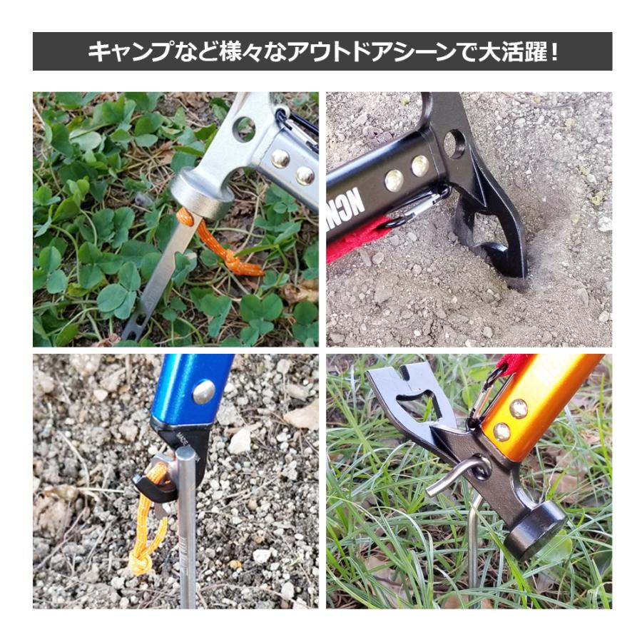 NCNL ペグハンマー シルバー テントハンマー キャンプハンマー 軽量 キャンプ ストラップ付き :ncnl2058:Legare-factory - 通販 - Yahoo!ショッピング