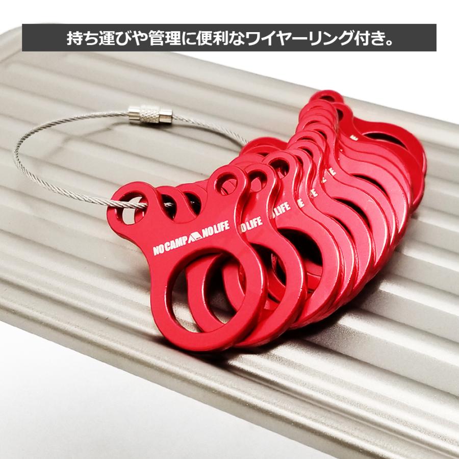 NCNL NO CAMP NO LIFE 自在金具 カタツムリ型 レッド 12個 アルミ テント タープ ロープ 長さ調整 ロープテンショナー ガイラインライナー 収納用ワイヤー付き ...