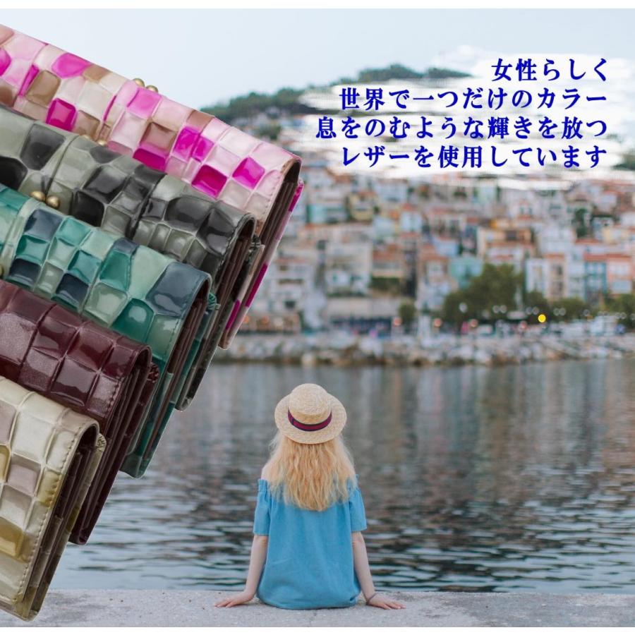 アウトレット Legare レガーレ ステンドグラス がま口 長財布 ガマ口