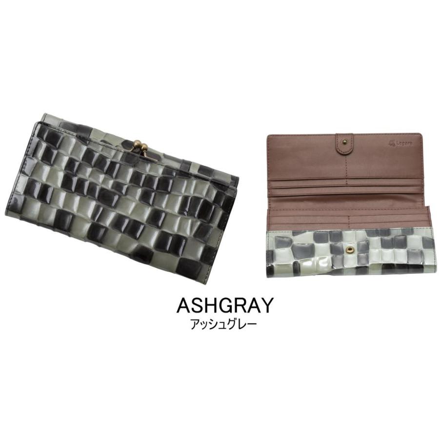 Legare レガーレ 長財布 レディース がま口 ステンドグラス ウォレット