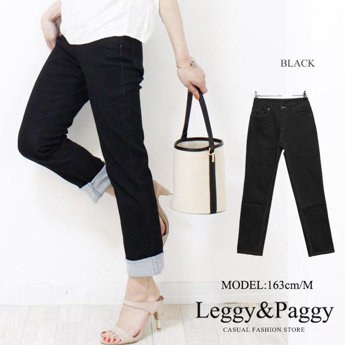 デニムパンツ レディース ストレッチ ストレートデニム デニム デニムパンツ レディース ストレッチ ストレートデニム デニム