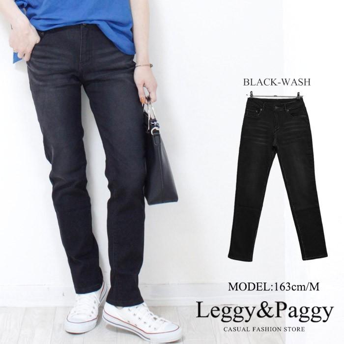 デニムパンツ レディース ストレッチ ストレートデニム デニム デニムパンツ レディース ストレッチ ストレートデニム デニム