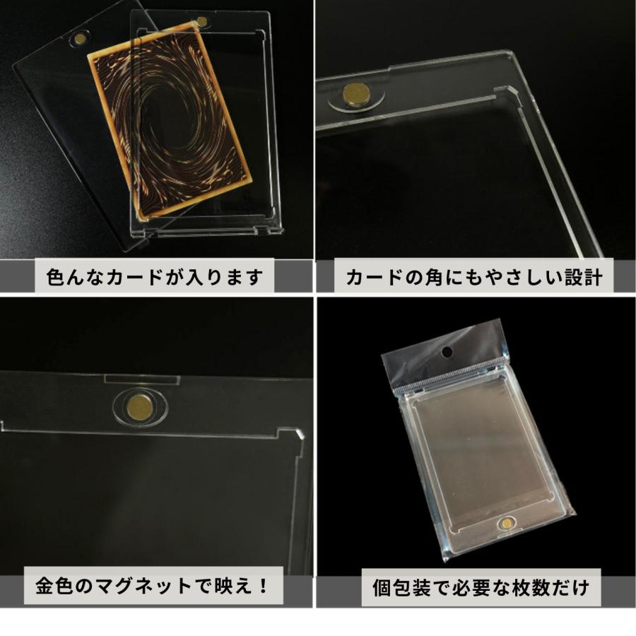 マグネットローダー 35pt UVカット＆カードローダースタンド 各5個セット ポケカ ワンピ 遊戯王 MTG 対応 カードケース カードローダー : ケイスマオンライン - 通販 ...