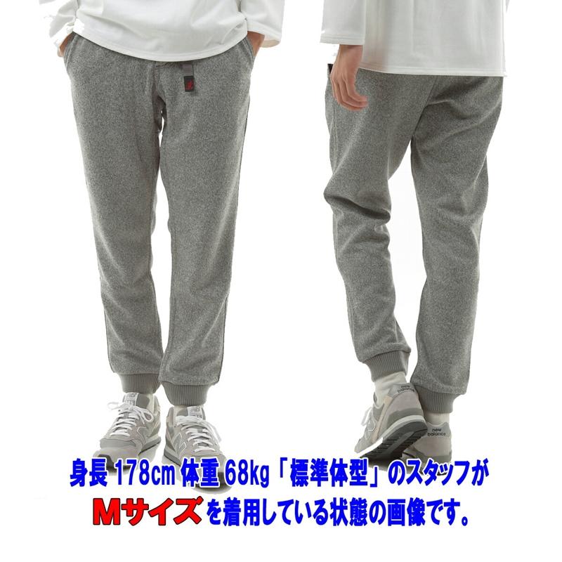 GRAMICCI グラミチ フリースリブパンツ BONDING KNIT FLEECE GRAMICCI グラミチ フリースリブパンツ BONDING KNIT FLEECE