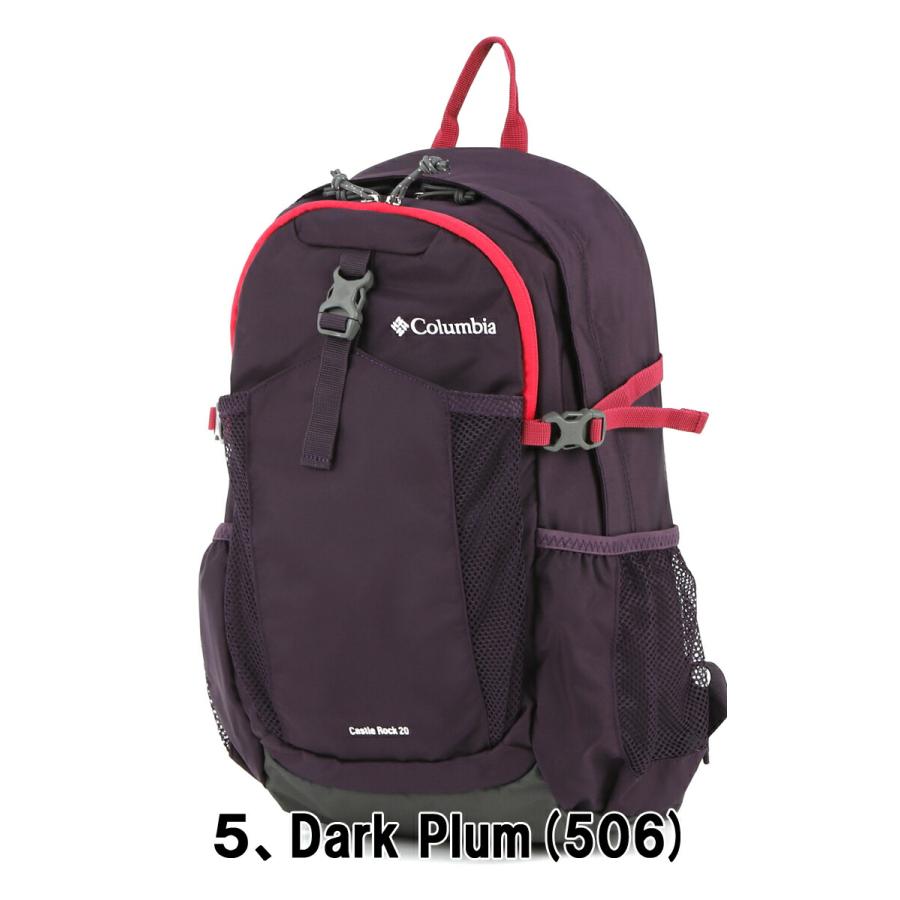 BOTCHAN Columbia「コロンビア」PU8663 キャッスルロック バックパック 2 レインカバー付 20L メンズ レディース ユニセックス BAG ...