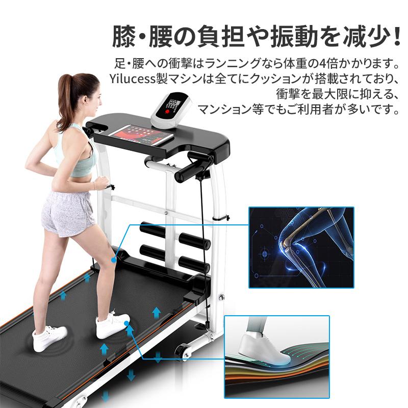 Yilucess 自走式 ルームランナー 家庭用 ランニングマシン ト Yilucess 自走式 ルームランナー 家庭用 ランニングマシン ト
