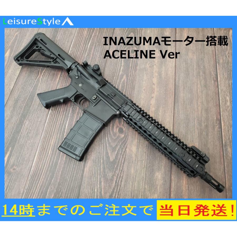 DMT AIRSOFT 電動ガン DMT-08 MK18 Mod1 Lighter ACELINE :2500000243387:レジャースタイル - 通販 - Yahoo!ショッピング
