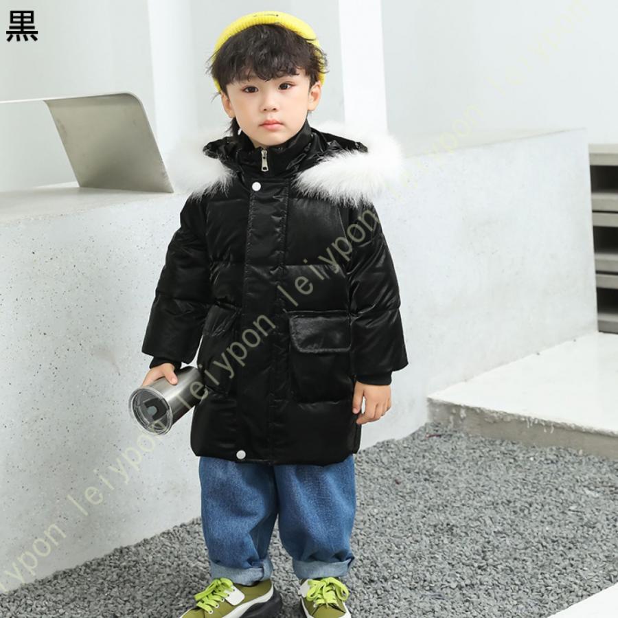 子供服 冬服 中綿コート ロングダウンコート キッズ ダウンコート 女の子 フード付き ジュニア 子供 ダウンジャケット ロングコート アウター ダウン 軽量 : 0ly-ztw-arjcqv ...