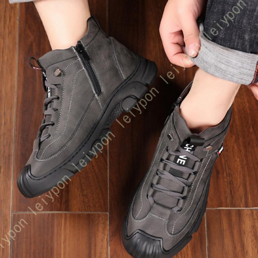 スノー ブーツ メンズ 防寒靴 大きいサイズ 冬靴 冬用 24cm~29.5cm 裏起毛 スノーシューズ アウトドア ハイカット スニーカー 保温 綿靴 雪靴 通勤 通学 : 2c2-qw9 ...