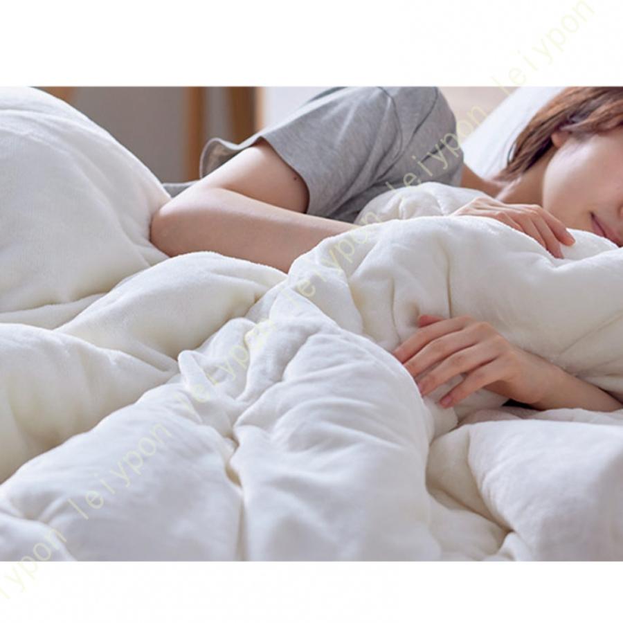 掛け布団 シングル アイリスオーヤマ 洗える 羽毛よりあたたかい 軽くて温かい フリース 洗濯OK 丸洗い可能 掛布団 かけ布団 掛けふとん 抗菌防臭 : leiypon - 通販 ...
