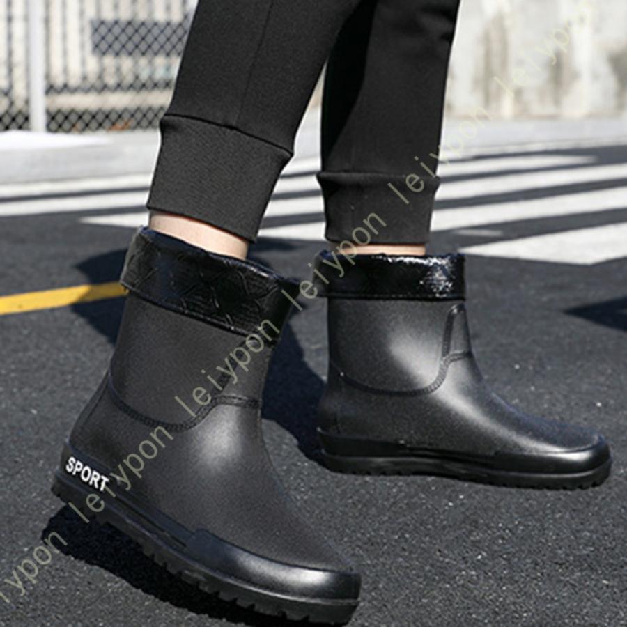 完全防水 ビジネス ショートブーツ メンズ 紳士靴 紳士 レイン 軽量 長靴 雨靴 防滑 雪道 梅雨 通学 通勤 レインブーツ レインシューズ 雨靴 梅雨 晴雨兼用 : 2yz-s85 ...