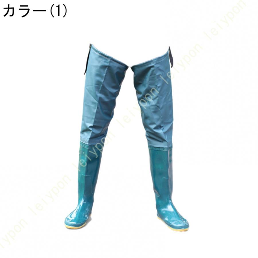 ヒップブーツ ヒップウェーダー ヒップウエイダー 田植え用長靴 釣り用長靴 田靴 フィッシングロングブーツ 超ロング丈 防水 ずり落ち防止バンド 農作業 :2yz-s85-4D4XRO ...