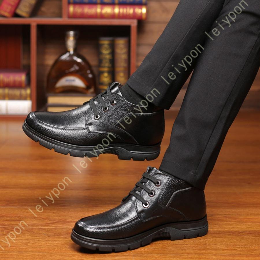 スノーシューズ メンズ ビジネスシューズ 革靴 防水 防滑 スノーブーツ 防寒 ブラック 雪道 スノーシューズ 大きいサイズ スニーカー メンズ靴 紳士靴 : 2yz-s85-6az33 ...