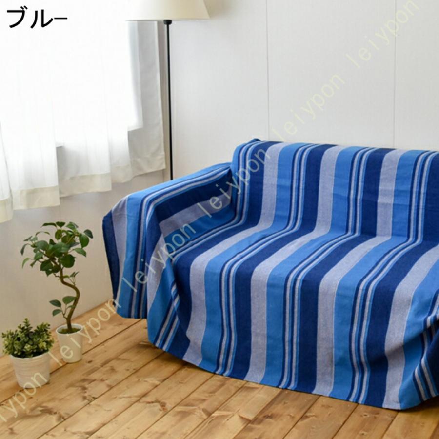 マルチカバー 厚手 200×200cm インド綿 アジアン雑貨 こたつ布団カバー こたつカバー 正方形 かわいい カフェ風 ブルックリン カリフォルニア おしゃれ 北欧 :356-fxs ...