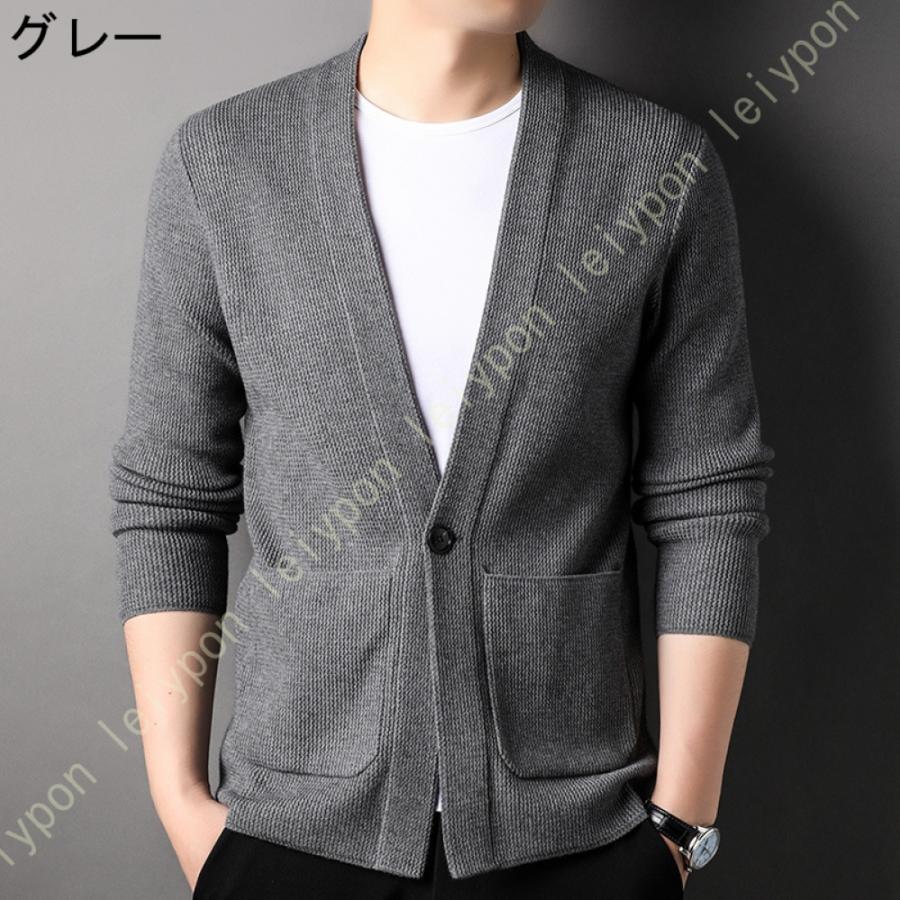カーディガン メンズ ジャケット 大きいサイズ コート 柔らかで 着心地のいい シンプル オシャレ Vネック カジュアル 無地 長袖 おしゃれ セーター ゆったり :3tO-re4 ...