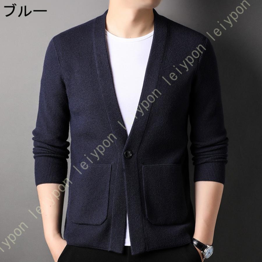 カーディガン メンズ ジャケット 大きいサイズ コート 柔らかで 着心地のいい シンプル オシャレ Vネック カジュアル 無地 長袖 おしゃれ セーター ゆったり :3tO-re4 ...