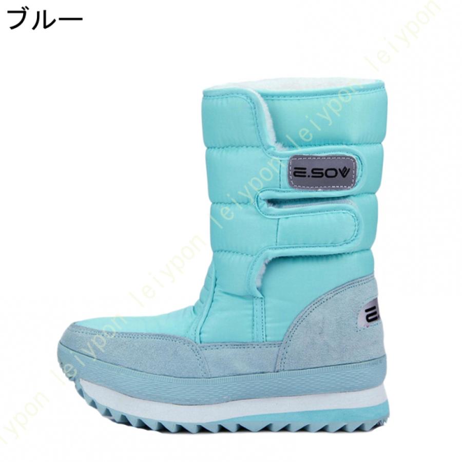 レディースブーツ スノーブーツ ロングブーツ 防寒防滑雪靴 無地 ウィンターブーツ 長靴 レディース 歩きやすい 防寒 黒 白 青 赤 シンプル 防水 防滑 : leiypon - 通販 ...