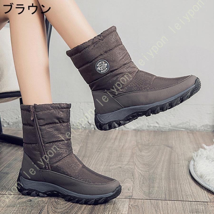 防水 防寒 スパイク スノーブーツ 黒 ショート 北海道 冬靴 雪道 防滑 レディース ブーツ 婦人靴 アウトドア レディーススノーブーツ レディースシューズ : leiypon - 通販 ...