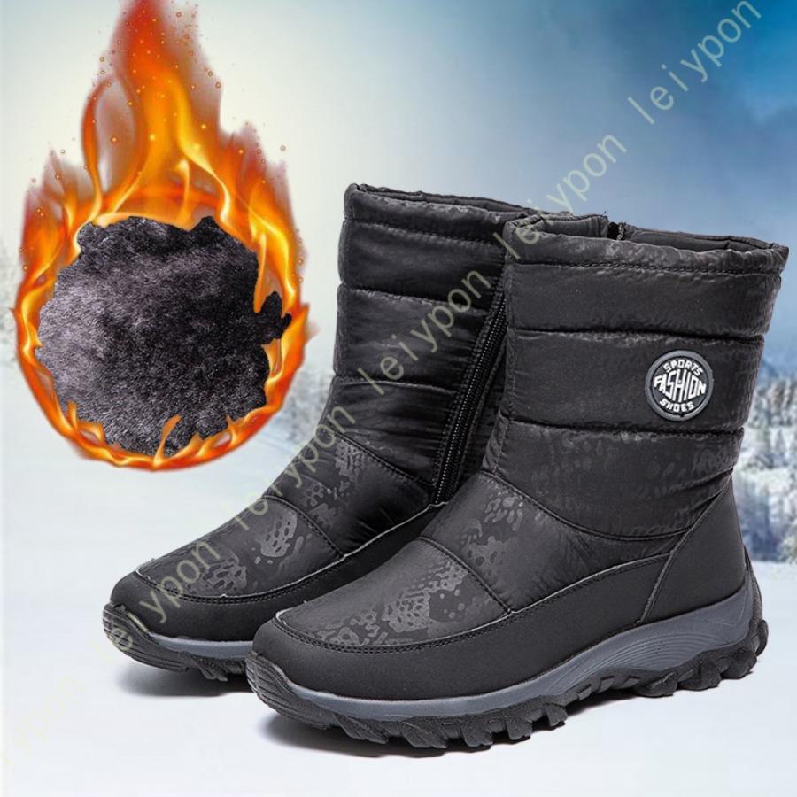防水 防寒 スパイク スノーブーツ 黒 ショート 北海道 冬靴 雪道 防滑 レディース ブーツ 婦人靴 アウトドア レディーススノーブーツ レディースシューズ : leiypon - 通販 ...