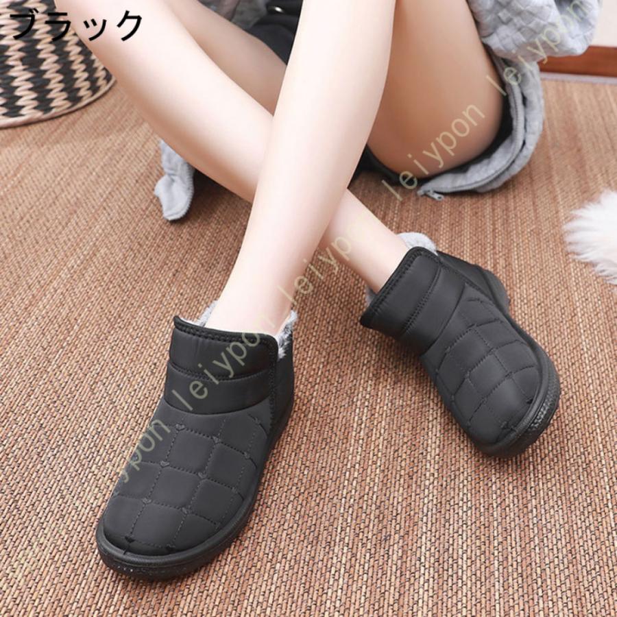 防水 防寒 スパイク スノーブーツ 黒 ショート 北海道 冬靴 雪道 防滑 レディース ブーツ 婦人靴 アウトドア レディーススノーブーツ レディースシューズ : leiypon - 通販 ...